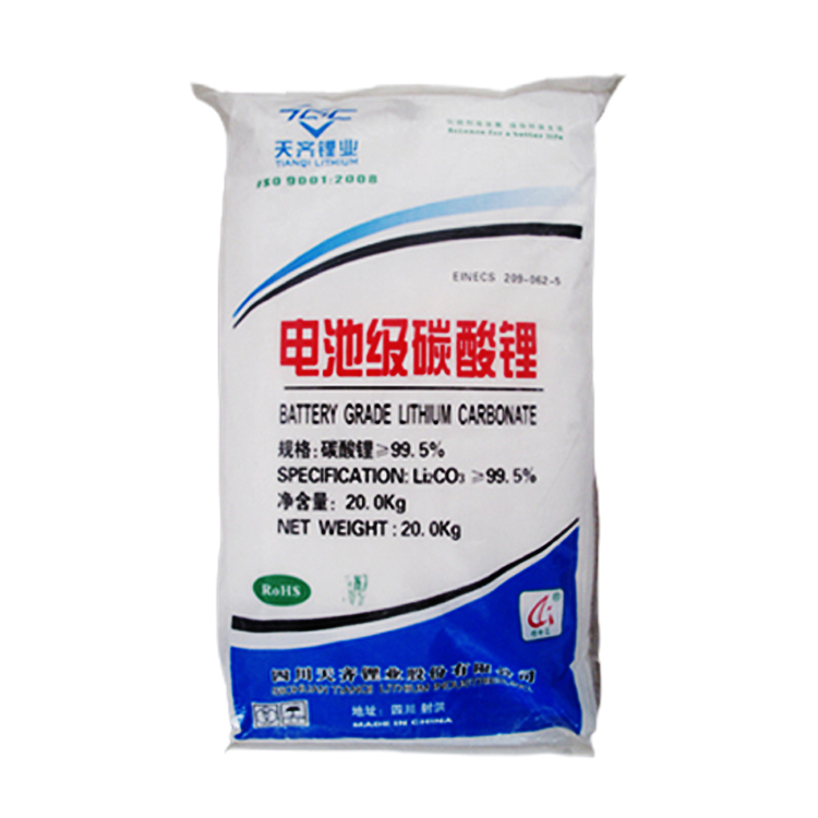 Battery Grade Lithium Hydroxide Monohydrate - Buy Lithium Hydroxide ...
