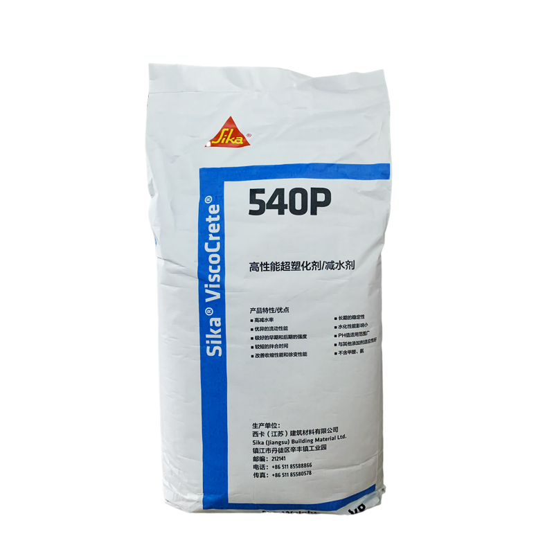 Sika® ViscoCrete®-540 P High-performance Superplasticizer / HPWRA Water ...