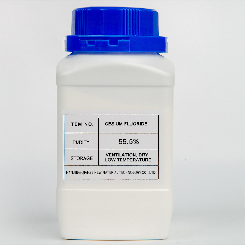 CESIUM FLUORIDE CsF CAS 13400-13-0
