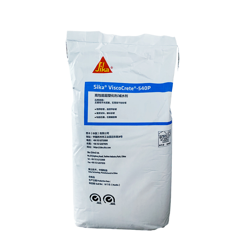 Sika® ViscoCrete®-540 P High-performance Superplasticizer / HPWRA Water ...